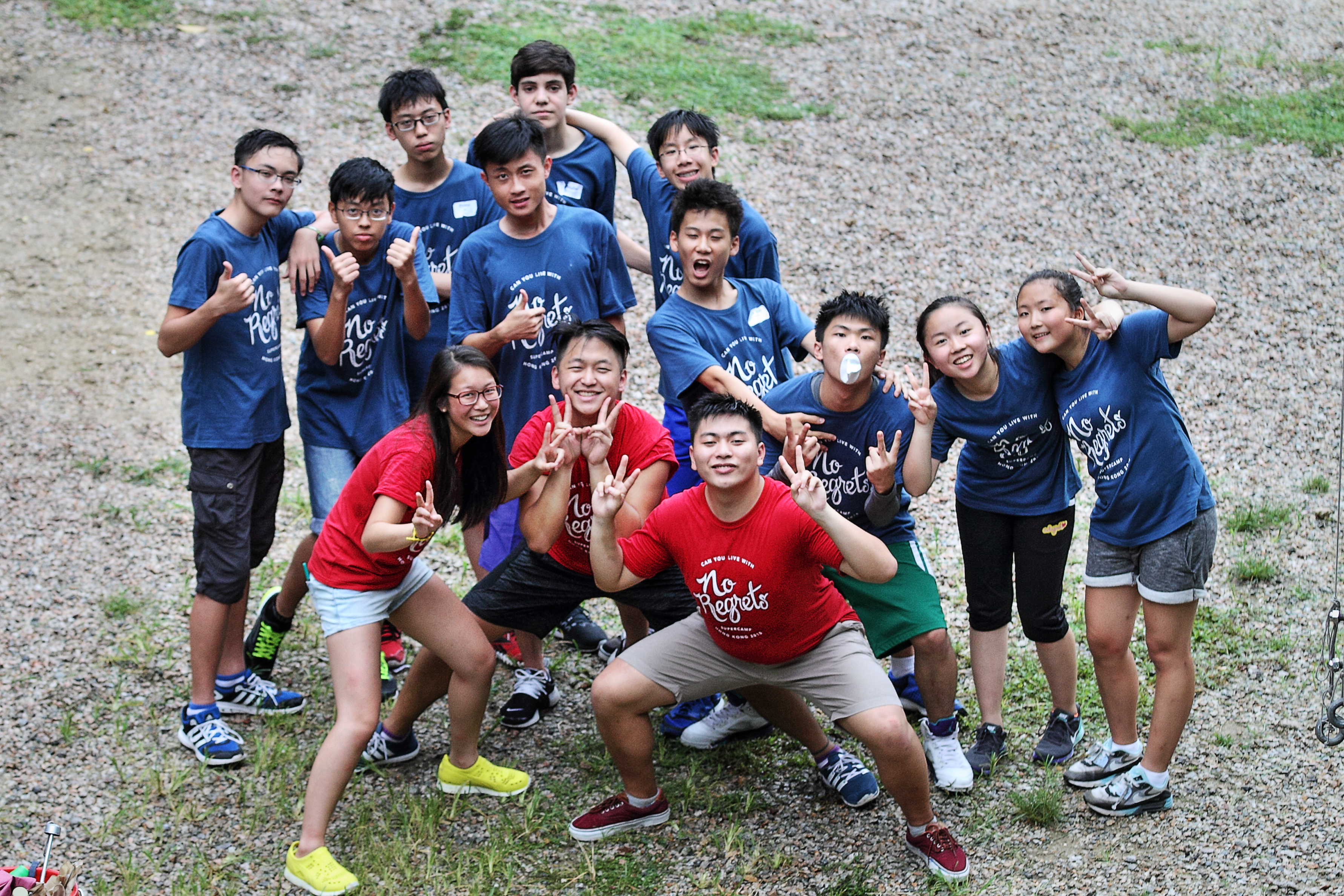 SuperCamp